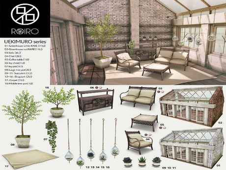 Second Life Marketplace - ROIRO - "Uekimuro" Coffee table - BOX